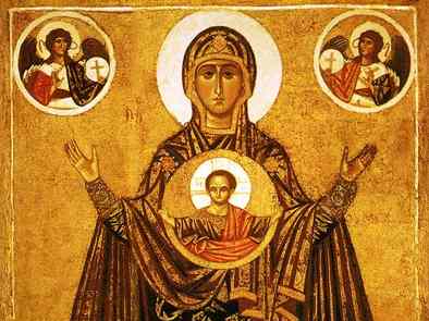 María, mujer de oración – In Cordis Iesus